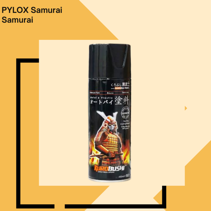 CAT PYLOX SAMURAI NO STAR BLACK WHITE RED SILVER GOLD / CAT PILOK SAMURAI / CAT PILOX SAMURAI ...