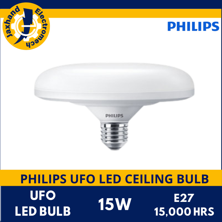 Philips UFO Led Bulb 15W, 230V, 6500K, 1300 Lumens, E27 Socket / SALE ...