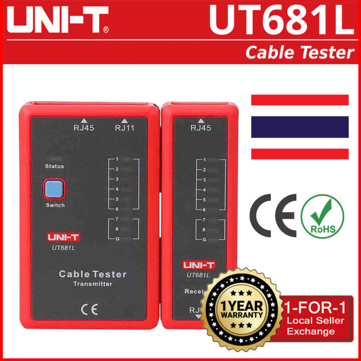 UNI-T UT681L Cable Tester | Lazada.co.th