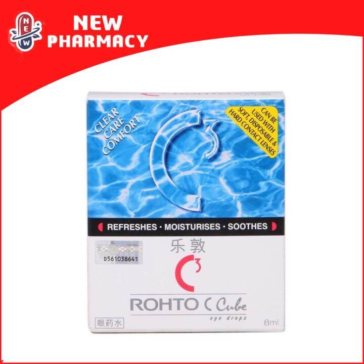 ROHTO C CUBE EYE DROPS 8ml | Lazada
