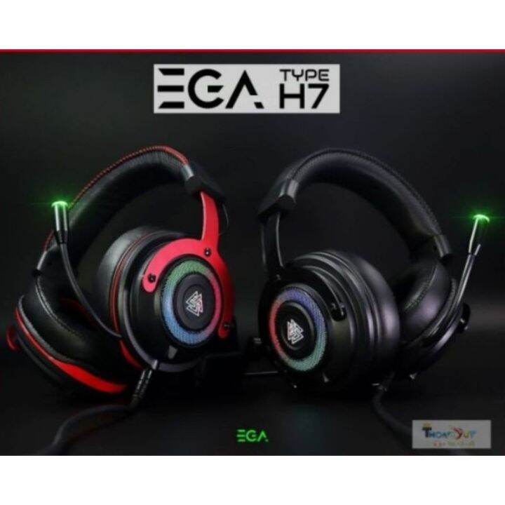 ถูกที่สุด!!! EGA Type H7 Gaming Headset 7.1 Virtual Surround หูฟัง ...