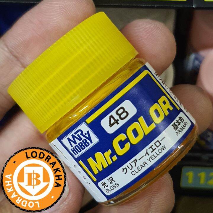 สีสูตรทินเนอร์ Mr.color C48 Clear Yellow Gloss 10ml | Lazada.co.th
