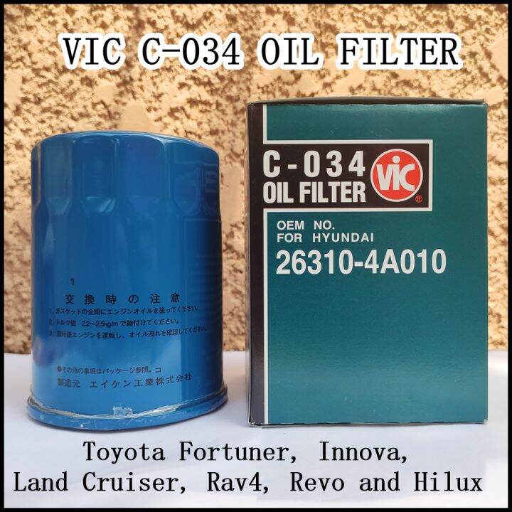 VIC OIL FILTER C-034 HYUNDAI STAREX. H100, PORTER,CARRENS, CARNIVAL ...