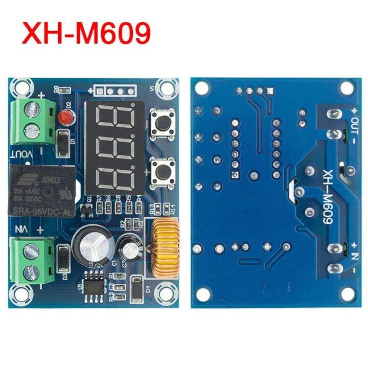 SPOUT Durable 12V 24V 36V DC Charger Cut Off Over-Discharge Protect ...