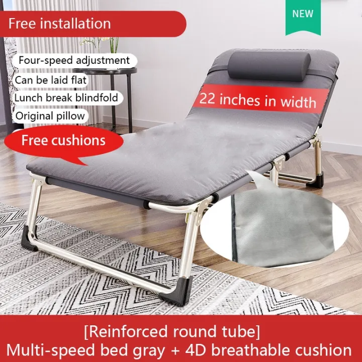 COD【ready stock】Outdoor Folding Bed Portable Bed Nap Bed Folding Chair ...