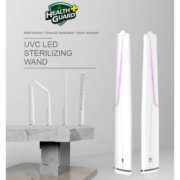 Health Guard UVC LED Sterilizing Wand (HSU-005) | Lazada PH