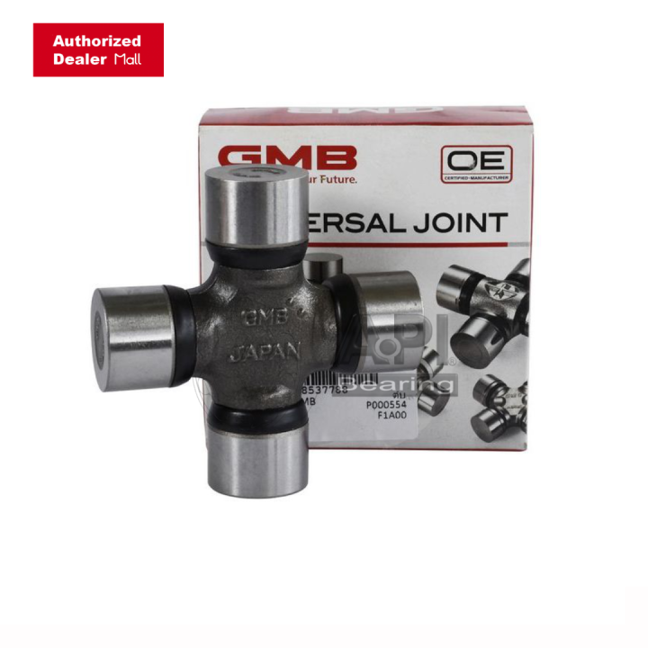 GMB ยอยกากบาท Nissan Big M BDI ,TD27,Ford Ranger ,Mazda Fighter 27x82 ...