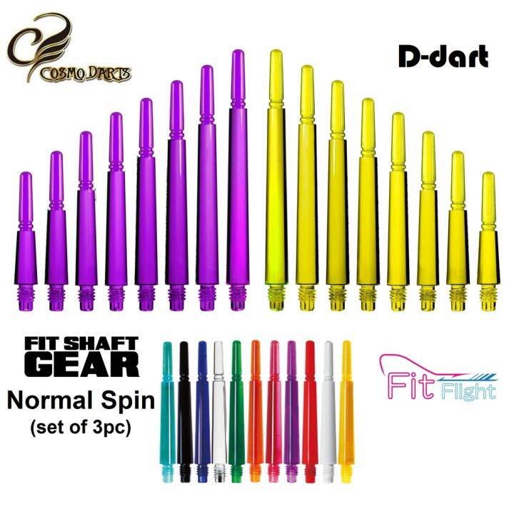 COSMO FIT SHAFT GEAR - Normal Spinning Dart Shafts/Stems for fit flight ...