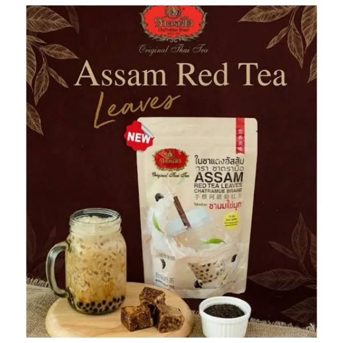ชาตรามือ ใบชาแดงอัสสัม ChaTraMue ชานมไข่มุก Assam Red Tea Leaves 250 กรัม | Lazada.co.th