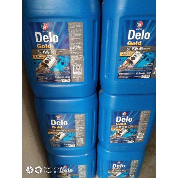 Philippine spot Delo Gold 15w-40 Multigrade 18liters | Lazada PH