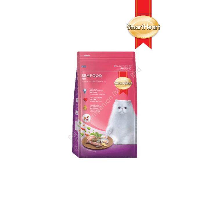SmartHeart Dry Cat Food for Adult Seafood 1.2kg | Lazada PH