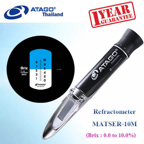 ATAGO รุ่น MASTER-10M Refractometer เครื่องวัดความหวานแบบส่อง Brix 0-10% | Lazada.co.th