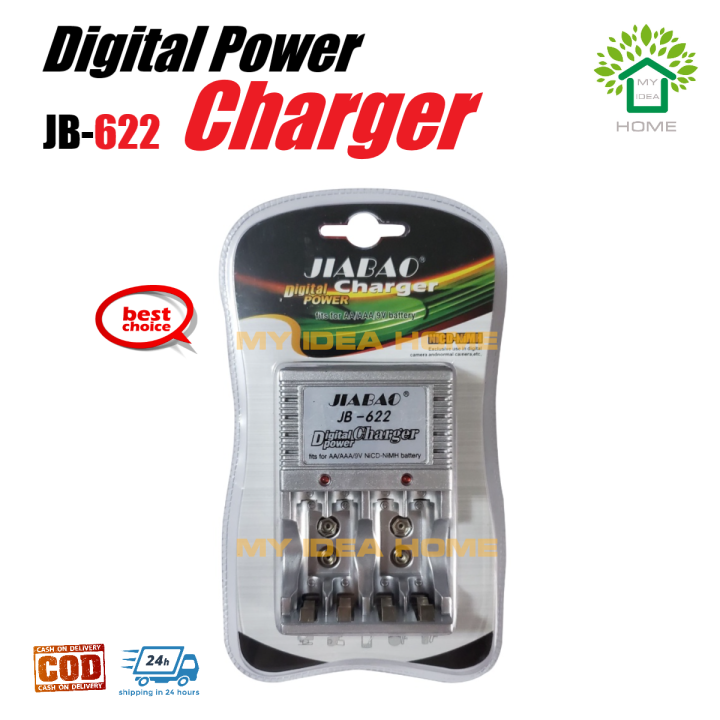 JIABAO Digital Universal Charger JB-622 for 9V/AA/ AAA Rechargeable Battery | Lazada PH