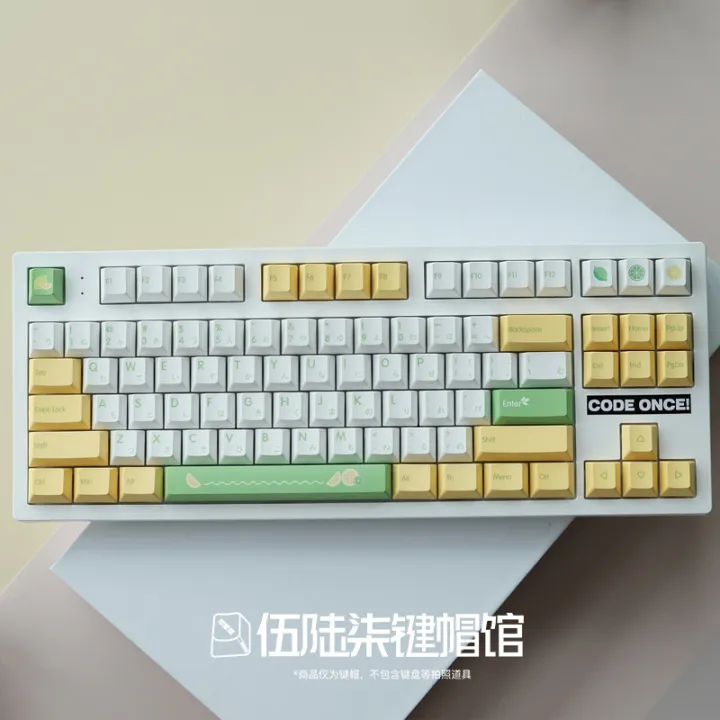 Fruit Lemon Keycap 139 Keys Cherry Profile PBT Sublimation Keycaps With ...