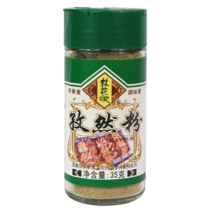ZEJUN CHINESE SEASONING SPICE GUIHUASAO CUMIN POWDER*L.H Consumer Goods ...