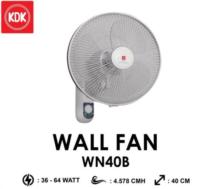 KDK Wall Fan 16 Inch WN 40B | Lazada Indonesia