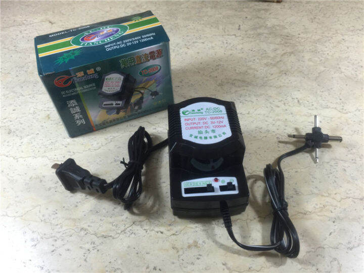 1200mA AC - DC Adjustable Power Supply AC220V to DC3V DC4.5V DC6V DC7 ...