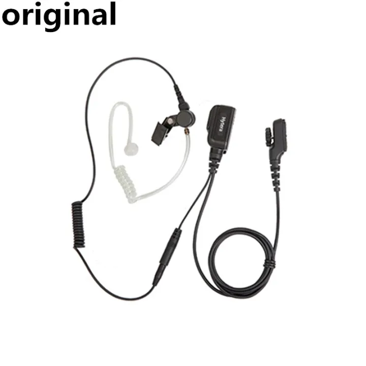 EAN23 Earpiece For Hytera PD702 PD705 PD706 PD708 PD782 PD785 PD786 ...