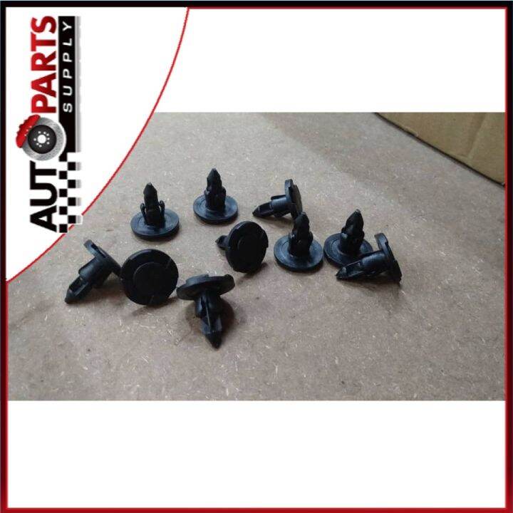 PERODUA MYVI VIVA AXIA FENDER COVER DAUN PISANG UNDER SHIELD CLIP ...