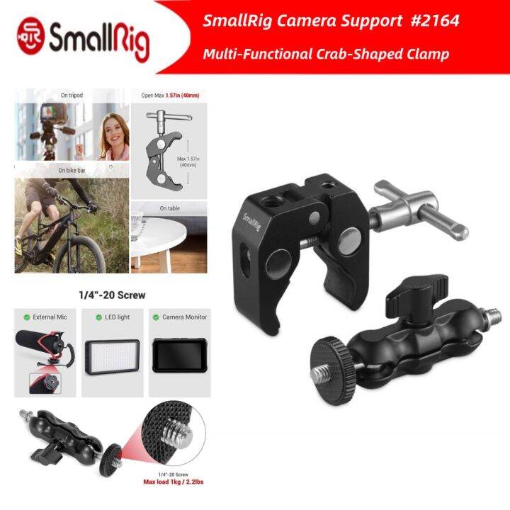 SmallRig Multi-Functional Crab-Shaped Clamp with Ballhead Magic Arm ...