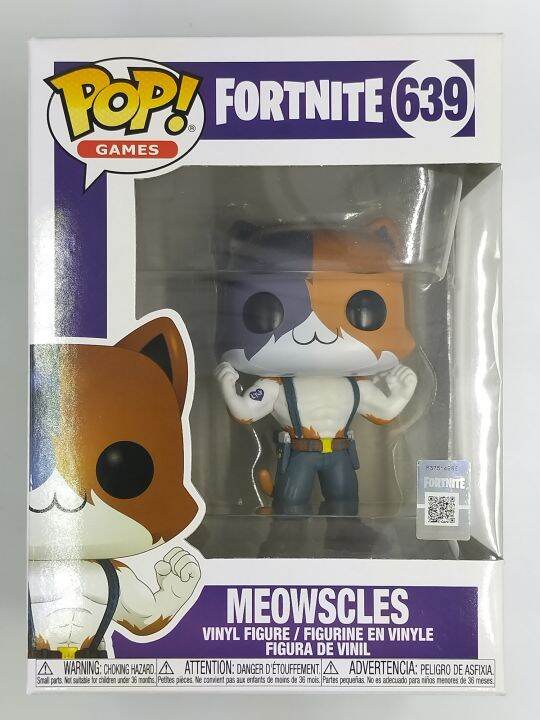 Funko Pop Fortnite - Meowscles #639 | Lazada.co.th