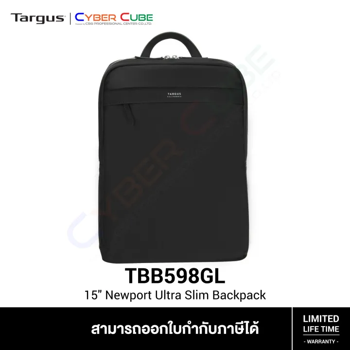 Targus ( TBB598GL ) 15" Newport Ultra Slim Backpack Black ( กระเป๋าโน้ตบุ๊ค / โน้ตบุ๊คแล็บท็อป ...