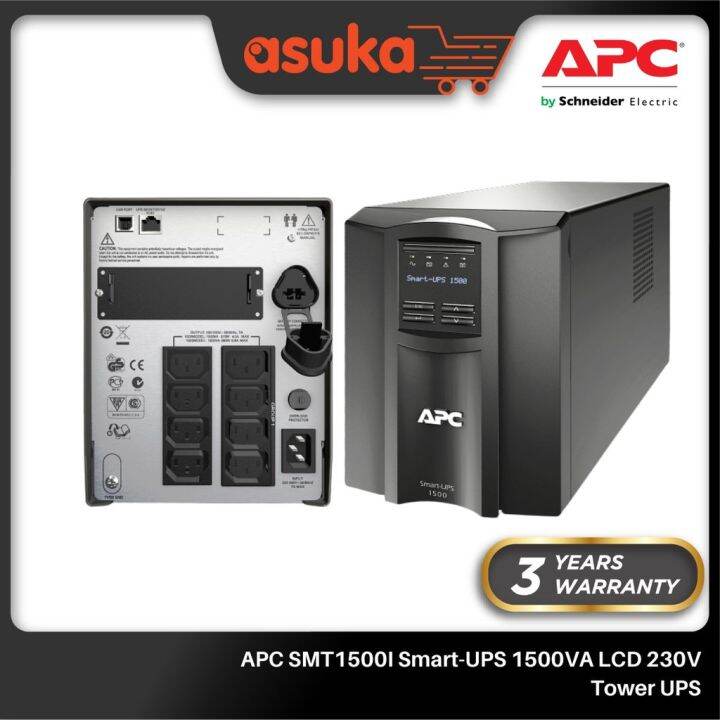 APC SMT1500I / SMT1500RMI2U 1500VA Smart-UPS 1500VA LCD 230V Tower UPS / Rackmount UPS | Lazada