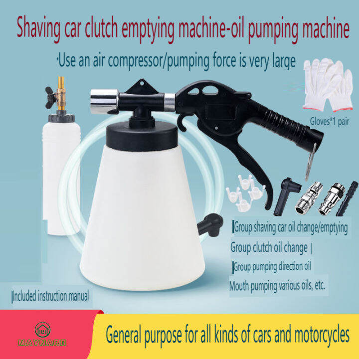 Auto Car Brake Fluid Oil Change Replacement Tool Automotive Hydraulic Clutch Pump Oil Bleeder ...