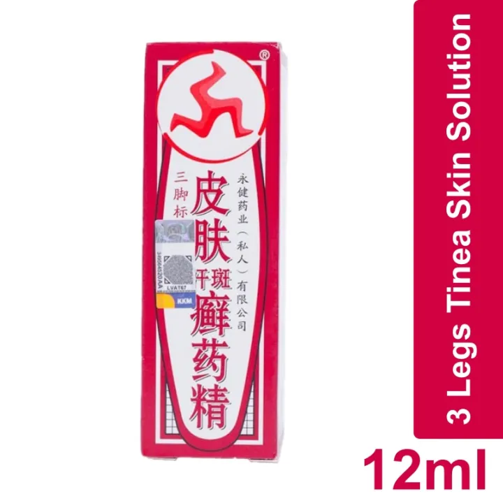3 Legs Tinea Skin Solution 三脚标 皮肤汗斑 癣药精 Ubat Kurap Cap Kaki Tiga 12ML ...