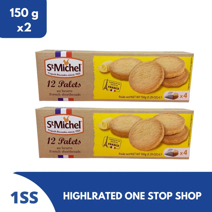 St Michel Palets French Shortbread, 150g set of 2 | Lazada PH
