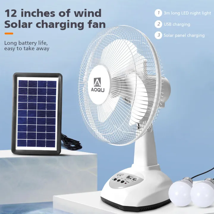 Solar electric fan 12 inch rechargeable 2 LED lights 220V AC desktop ...
