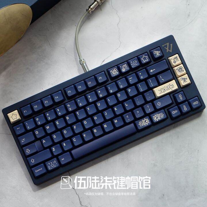 GMK Stargazing Keycap Cherry Profile 124 Key PBT Sublimation Suitable ...