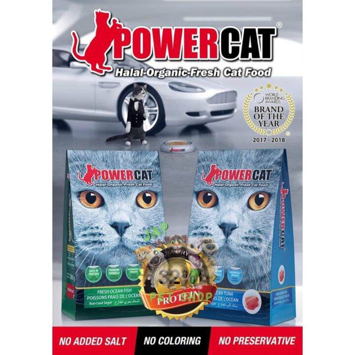 PowerCat Halal - Organic Fresh Cat Food for Kitten Adult 1kg. | Lazada PH