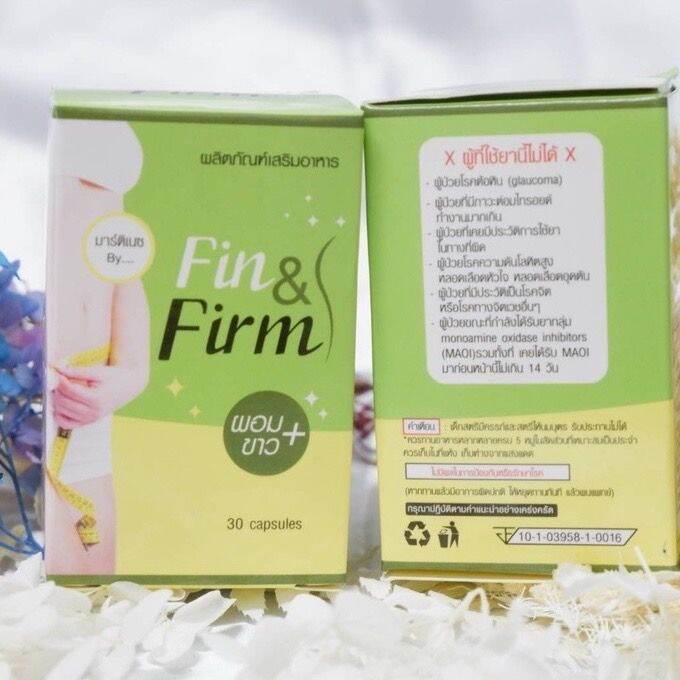 ฟินแอนด์เฟิร์ม fin&firm | Lazada.co.th