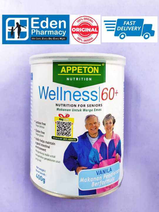 Appeton Wellness 60+ Nutrition For Seniors Vanilla Nutrition Milk ...