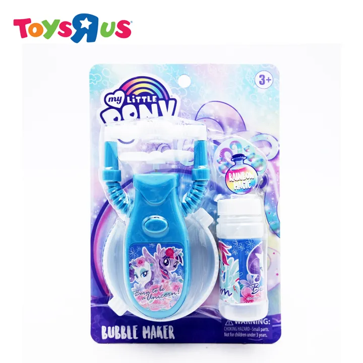 My Little Pony Bubble Maker (No. 1184) | Lazada PH
