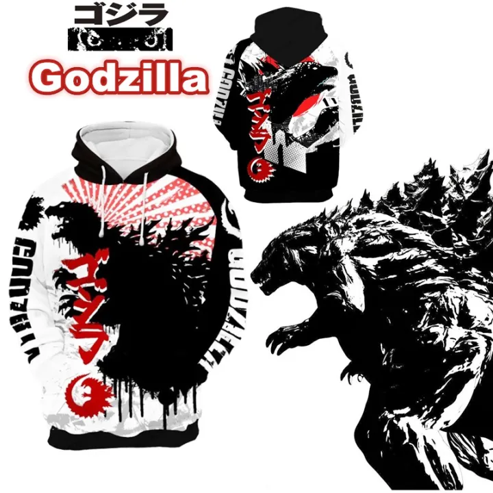 GODZILLA Hoodie Unisex Japanese Fashion Gojira Jacket ゴジラ Trend Outer ...
