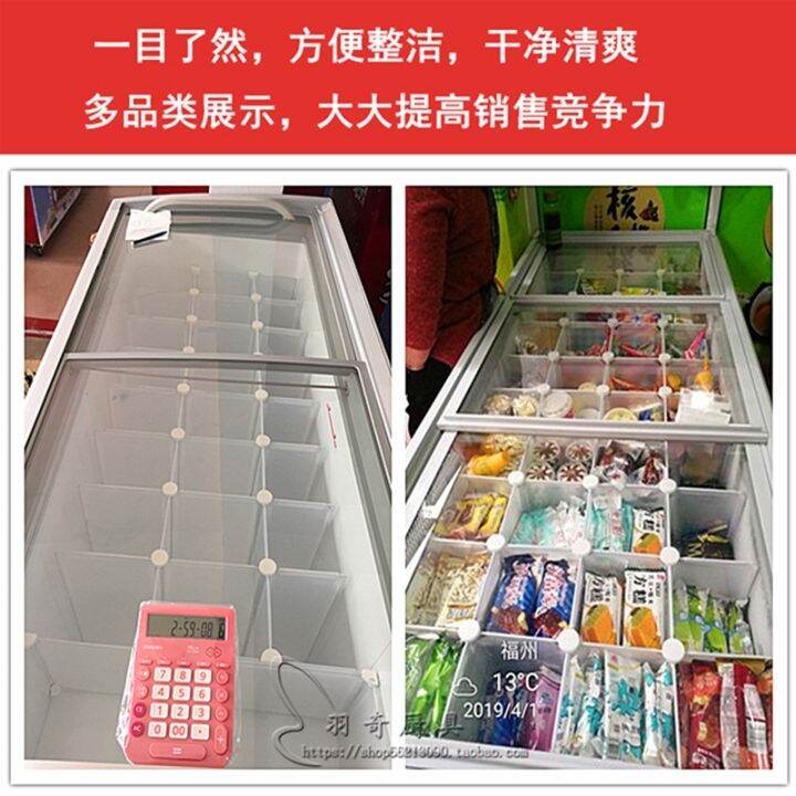 Supermarket commercial freezer ice cream display shelf exhibition ...