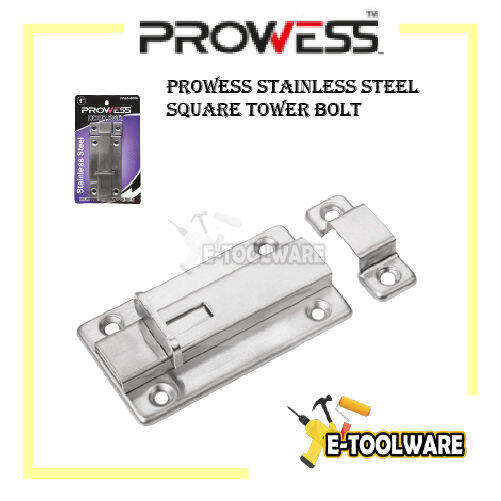 Prowess Stainless Steel Square Tower Bolt 白钢厕所门插 | Lazada