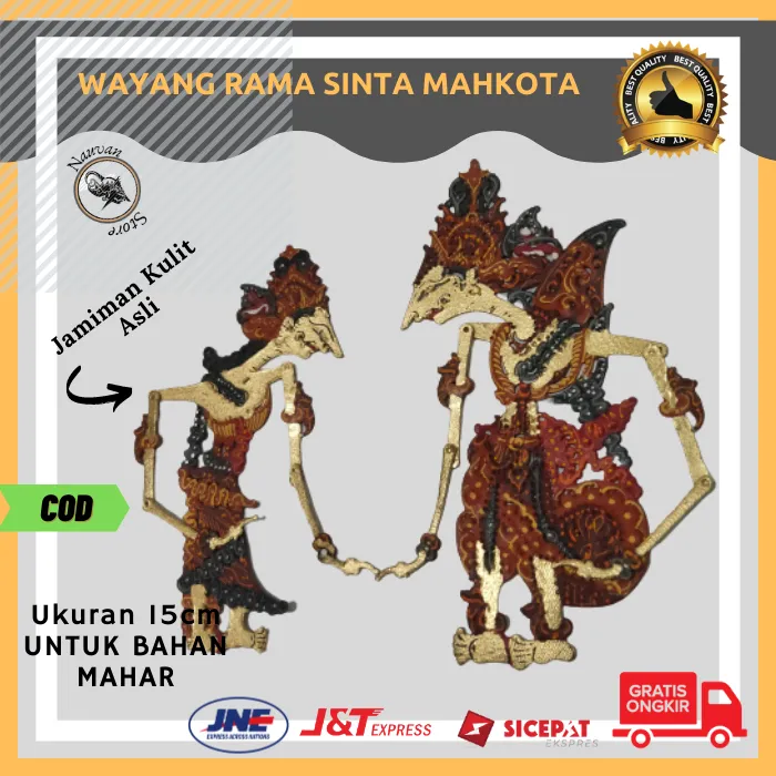 wayang kulit rama sinta bahan mahar 18cm | Lazada Indonesia