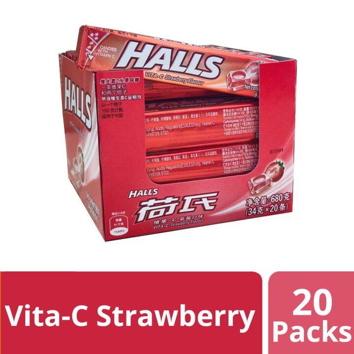 HALLS VITA-C STRAWBERRY 34G X 20PCS (680G) | Lazada