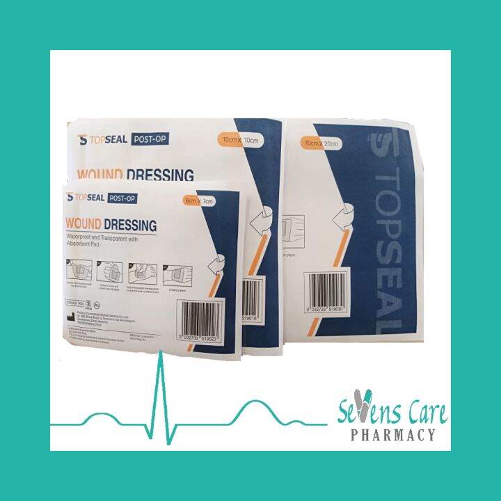 TOPSEAL POST-OP WOUND DRESSING 10X20CM (1PC) | Lazada