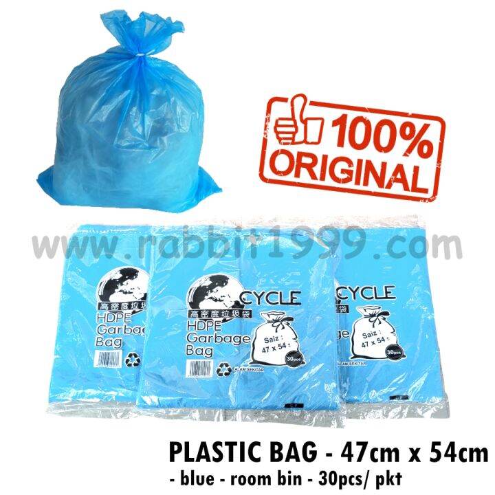 PLASTIC BAG - 47cm x 54cm - blue (30pcs/ pkt) room bin plastic bag ...