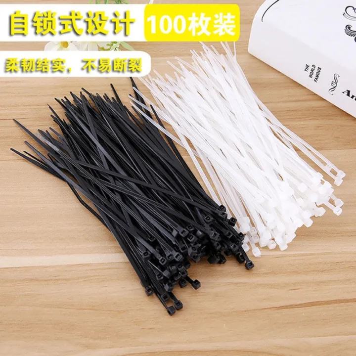 Nylon plastic cable tie card power cable belt rope wire bundling belt ...