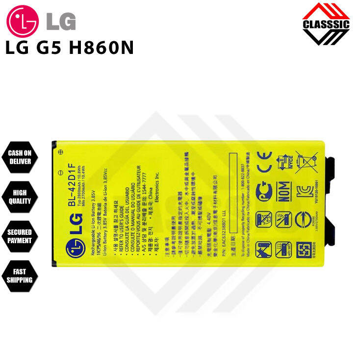 Original Battery For LG G5 Battery Model BL-42D1F VS987 US992 H820 H850 ...