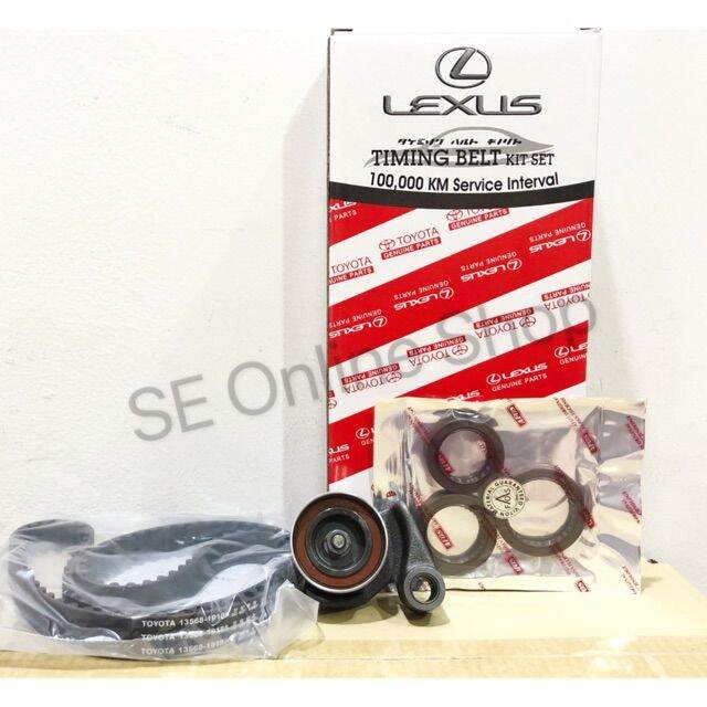 Toyota Levin 20v 4AGE (Black Top)Timing Belt Kit Set (100k)(110R21 ...
