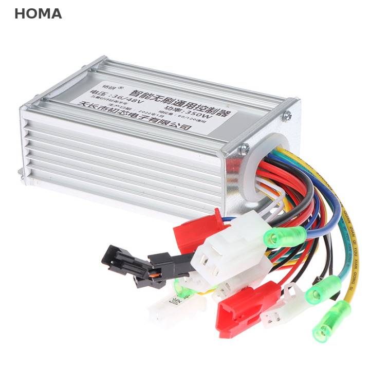 HOMA 36V/48V 350W Brushless MOTOR CONTROLLER DC MOTOR Regulator SPEED CONTROLLER | Lazada.co.th