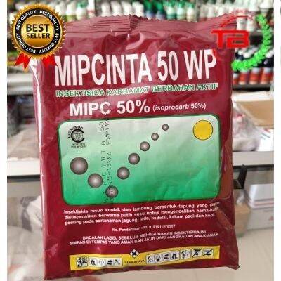 Mipcin Insektisida 50 wp Pembasmi Belalang Lalat Bibit Dan Ulat 100 ...
