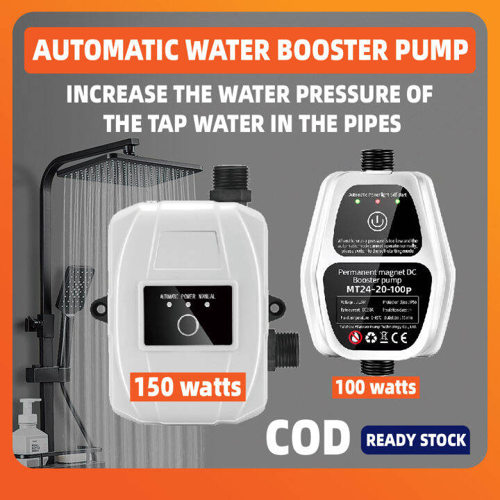 Automatic shower booster pump 24V 100W/150W Home Shower Washing Machine ...