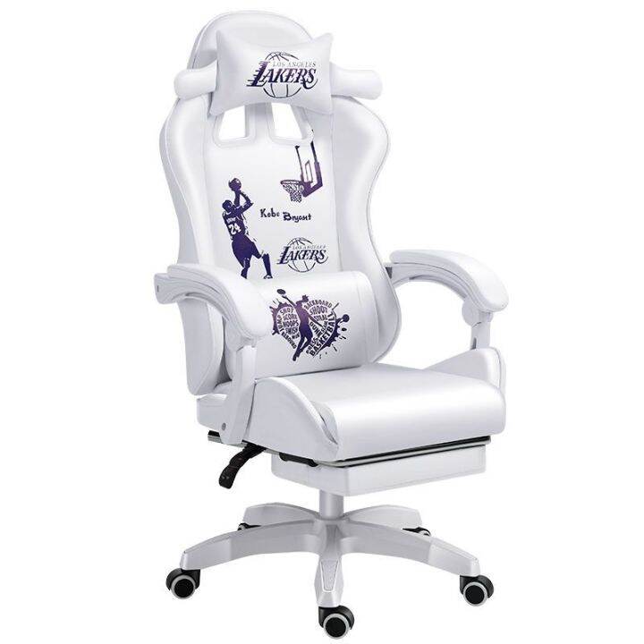 Pikachu Gaming Chair Game Seat Pokonyan Cute Computer Chair Home Live ...